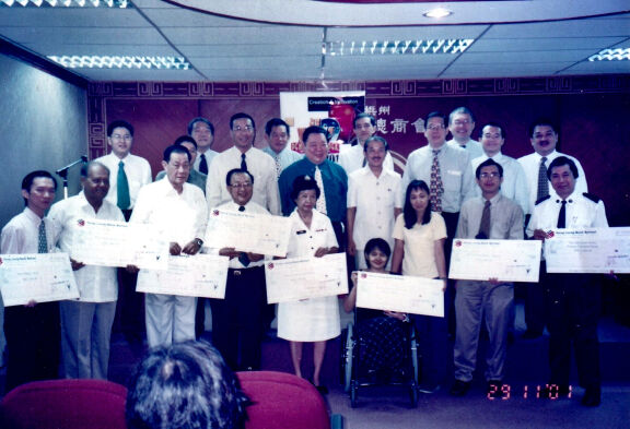 buildex history | Buildex