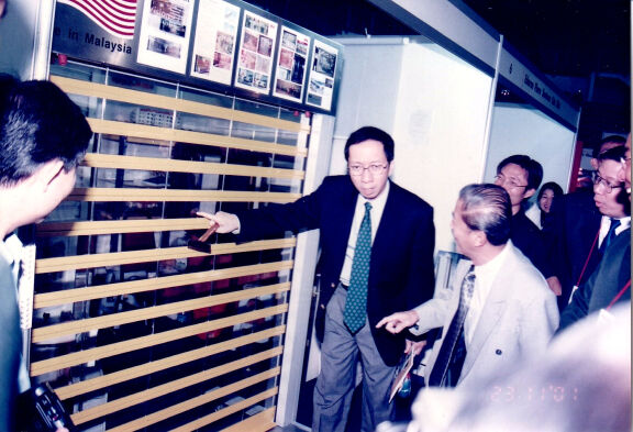 buildex history | Buildex