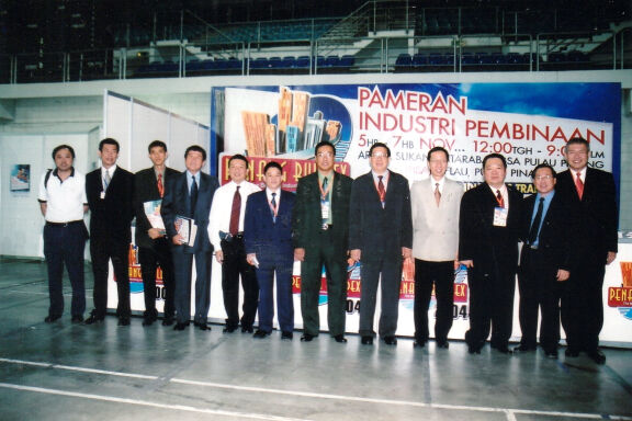 buildex history | Buildex